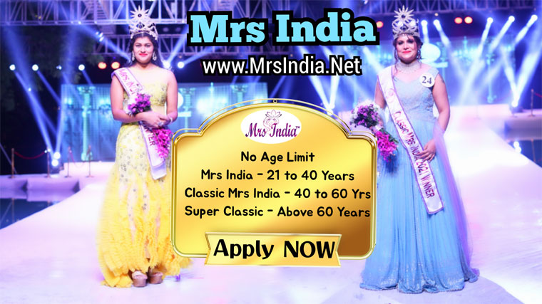 Mrs India | Mrs India 2025